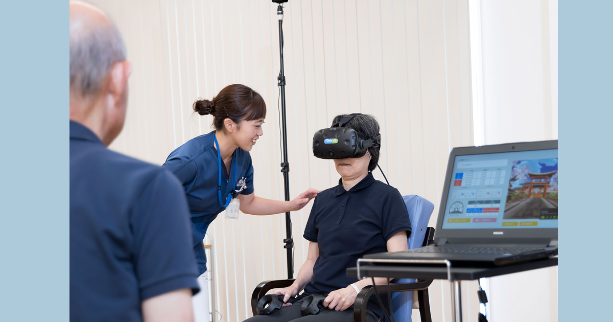 エビデンス - mediVR